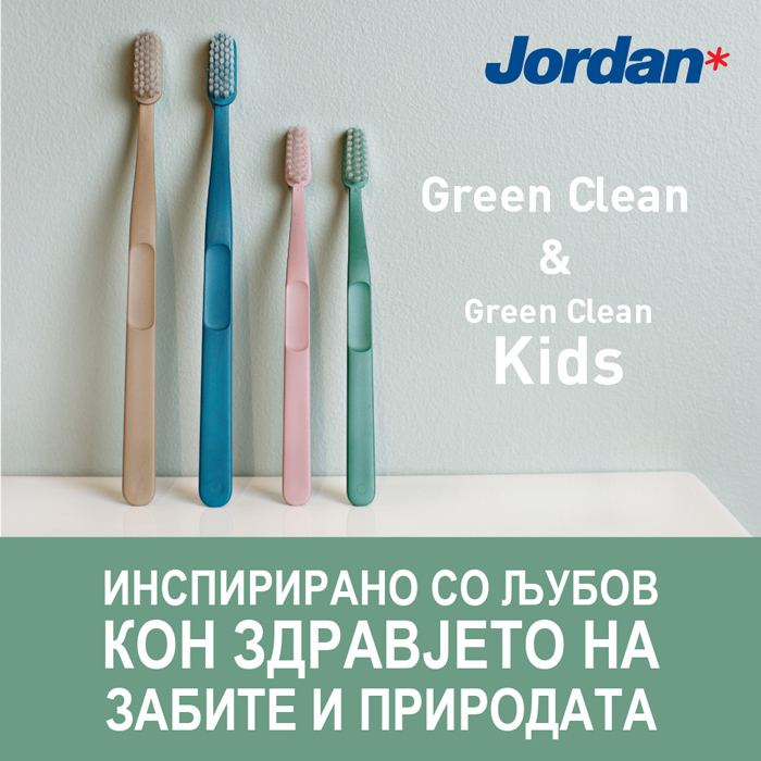 Jordan Green Clean Flosser забен конец со држач